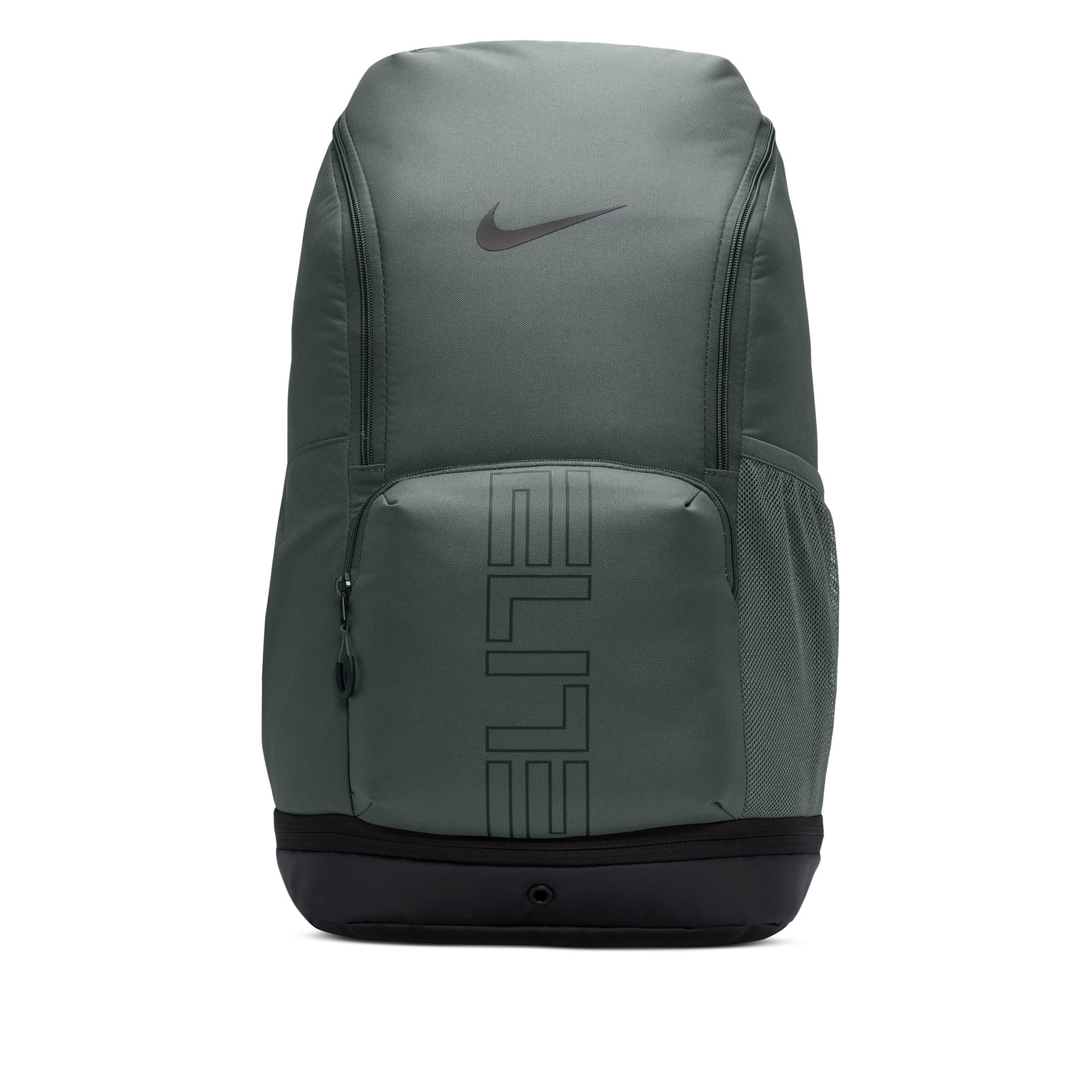 NIKE HOOPS ELITE BACKPACK - 32L mugursomas