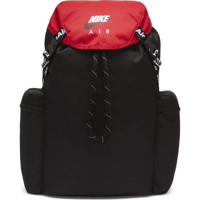 NIKE HRTG RKSK AIR mugursomas | Sportland