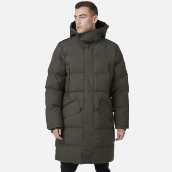 HH ALASKA PARKA jakas un parkas | Sportland