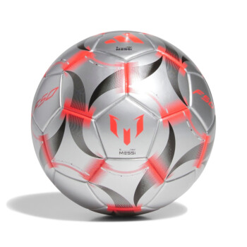 ADIDAS MESSI MINI bumbas | Sportland