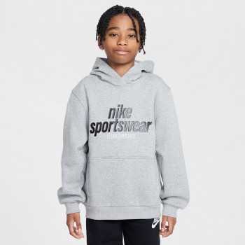 Labākie piedāvājumi bērniem | Sportland Latvia