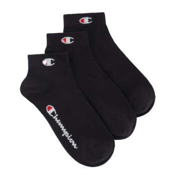 Labākie piedāvājumi sievietēm | Sportland Latvia