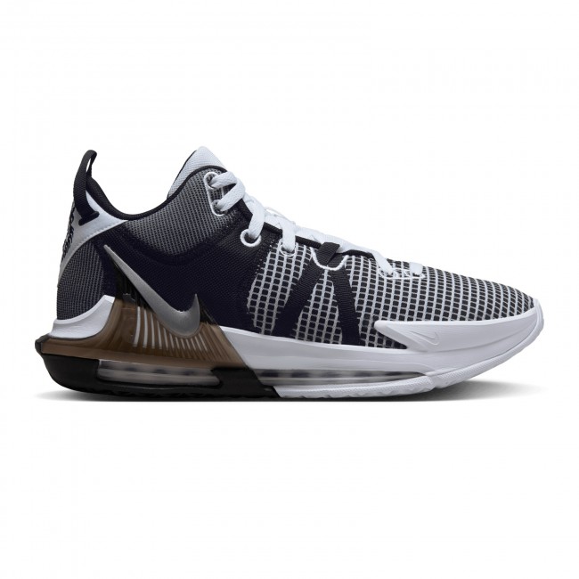 Nike lebron witness 7 | Basketbola apavi | Pērc tiešsaistē - Sportland
